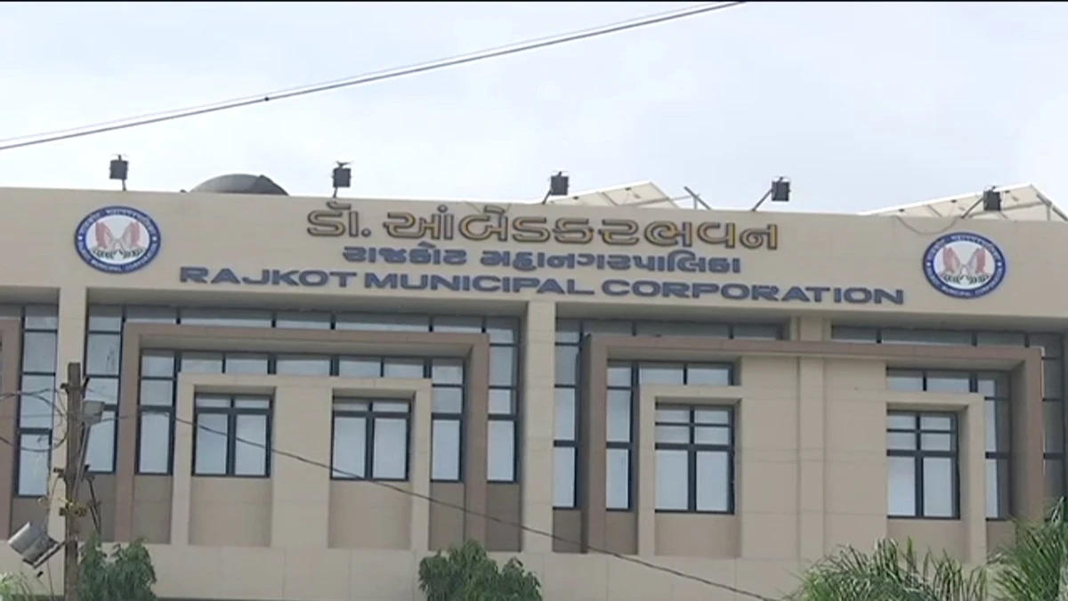 RMC Recruitment 2025 - Apply Online for Sub Officer Fire, Divisional ...